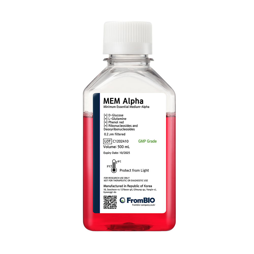 FromBIO